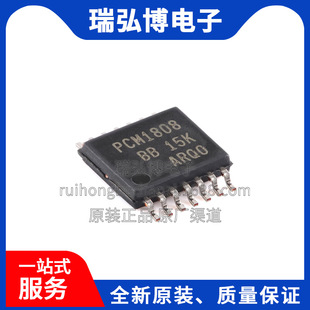 全新原装 PCM1808PWR PCM1808 TSSOP14 99dB SNR 音频模数转换器-阿里巴巴