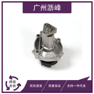 2101-1307010 2101-1307011适用于拉达尼瓦SUV(2121)汽车水泵总成-阿里巴巴