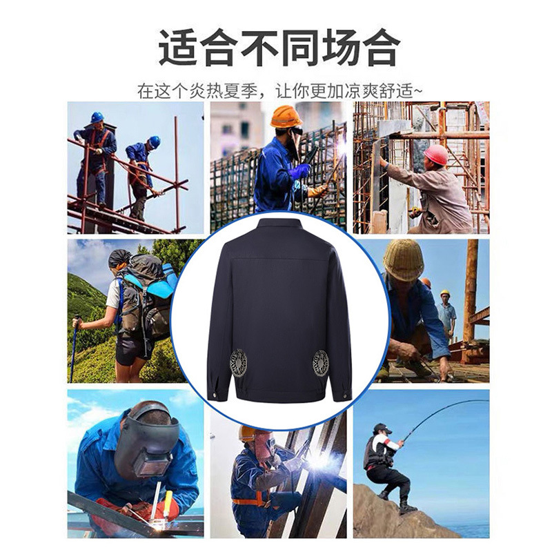 Summer Air Conditioning Clothes Work Clothes Sun Protection Cooling Fan ...