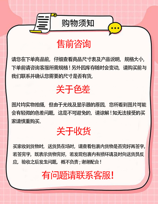适用2010-2016凯迪拉克SRX前保险杠支架22806472 22806471-阿里巴巴