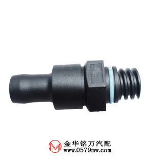 适用于吉普道奇汽车PCV阀单向阀废气阀04792962AA 05047002AA-阿里巴巴
