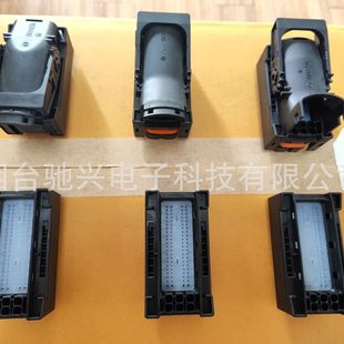 1928406306bosch接插件94芯-阿里巴巴