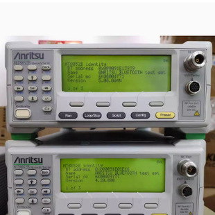 租售/回收日本Anritsu安立MT8852B MT8852A蓝牙wifi测试仪-阿里巴巴