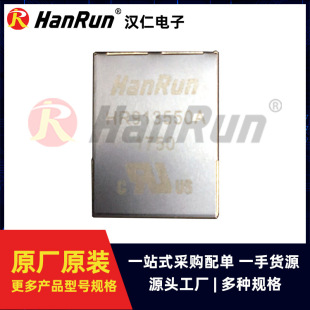 HanRun原厂原装HR913550T以太网网络变压器端口RJ45连接器二合一-阿里巴巴