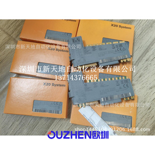 奥地利贝加莱 X20BT9100 X20PS3310正品现货 全新原装 议价-阿里巴巴