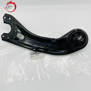 悬挂控制臂总成后拖尾 途胜55270-2S000 55270-2S001 55270-2S050-阿里巴巴