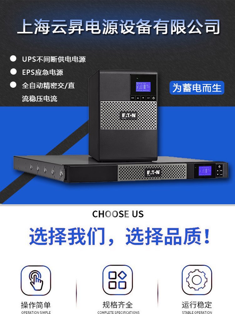 新品美国MK蓄电池ES17-12免维护铅酸12V17AHUPS控制柜不间断电源-阿里巴巴