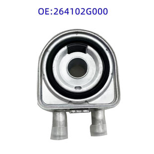 26410-2G000 264102G000 索兰托 索纳塔 发动机机油冷却器冷油器-阿里巴巴