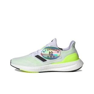 莆田纯原Pureboost23男女爆米花跑步鞋多色可选IF2379-阿里巴巴