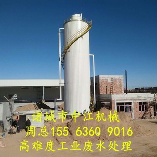 小型厌氧罐uasb ic厌氧罐塔反应器pp三相分离器 点对点脉冲布水器-阿里巴巴