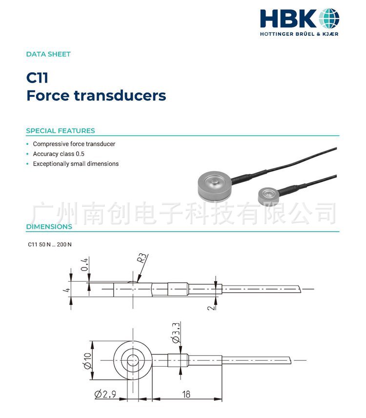 德国HBM微型力传感器C11/50N C11/100N C11/200N-阿里巴巴