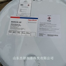 【marcol82白油】_marcol82白油品牌/图片/价格_marcol82白油批发_阿里巴巴