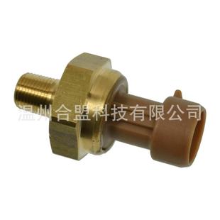 适用福特汽车机油压力传感器 1850351C1 1855177C1 1845891C1-阿里巴巴