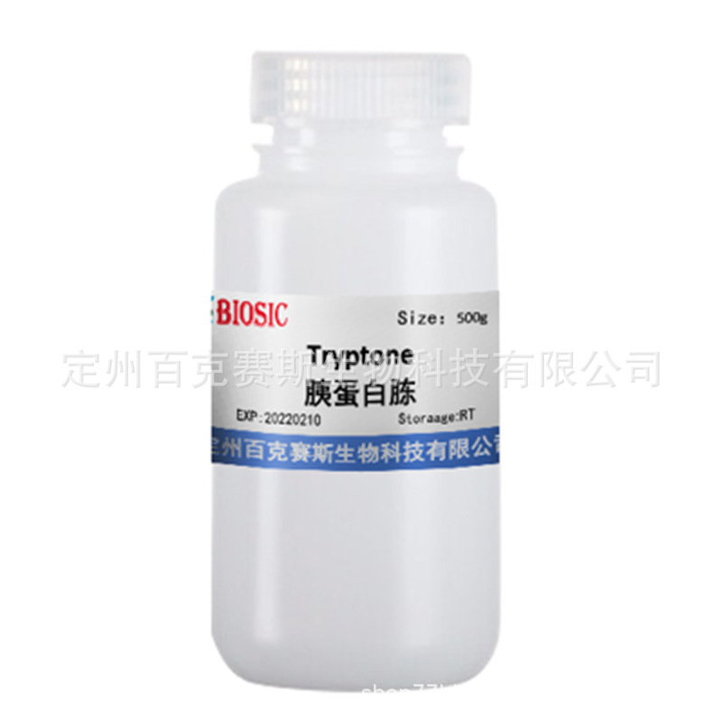 Tryptone 胰蛋白胨 实验科研用试剂 CAS:73049-73-7 百克赛斯生物-阿里巴巴