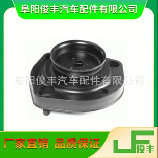 适用于减震顶胶48071-12080-阿里巴巴