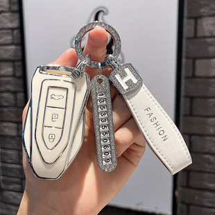 猎豹cs10钥匙套cs9迈途q6黑金刚cs6 cs7 Mattu汽车包扣金属壳男女-阿里巴巴