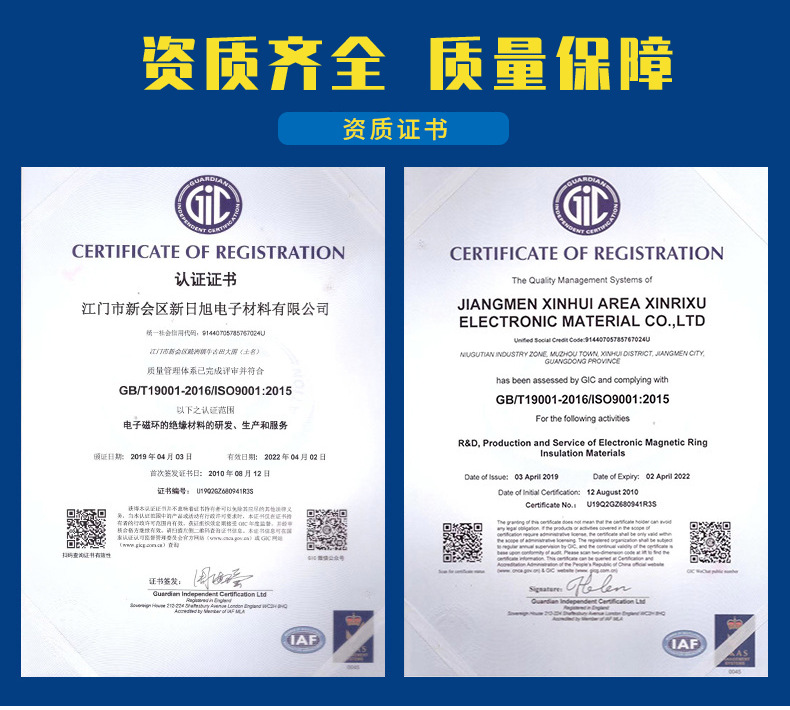 EE磁芯高频变压器EE8.3/10/12/13 立卧式适配器 高频变压器-阿里巴巴