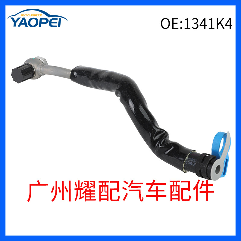 水管涡轮-水管涡轮批发、促销价格、产地货源 - 阿里巴巴