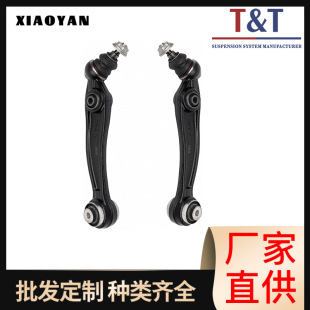 31126864821 31126864822适用于宝马5系控制臂、摆臂、悬挂臂、上-阿里巴巴