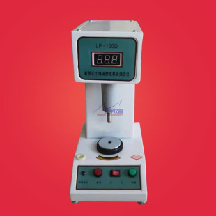LP-100D 土壤液塑限联合测定仪 光学投影数显电磁头 光电自动落锤-阿里巴巴