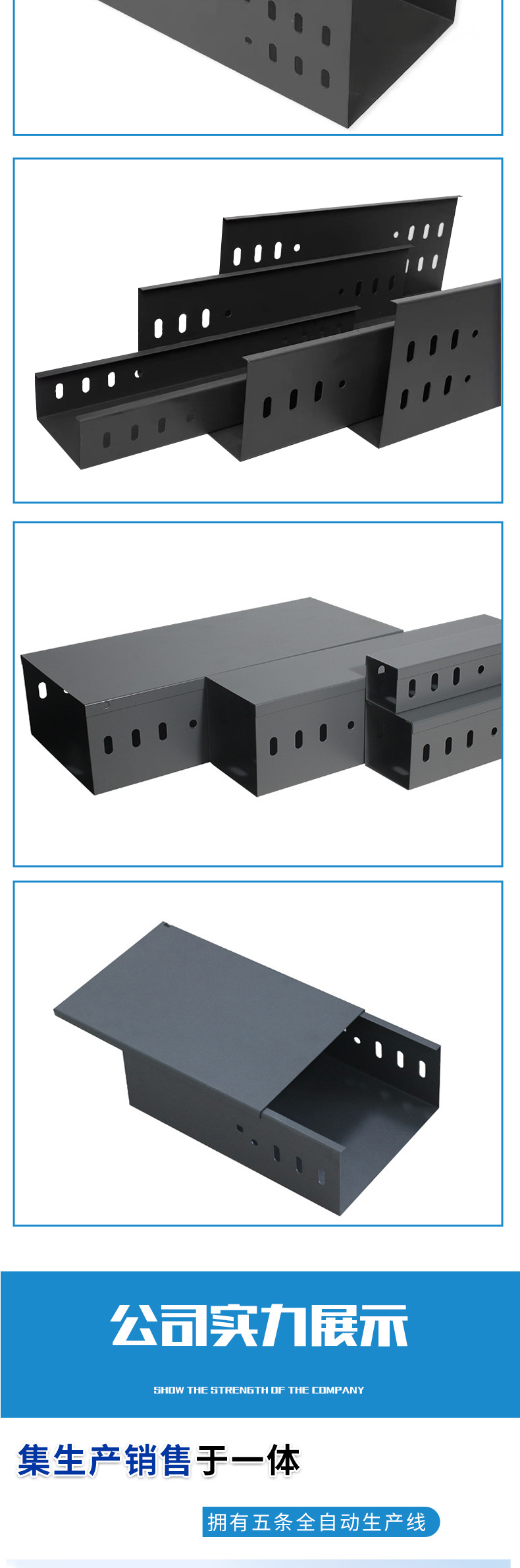 防火阻燃桥架200*100镀锌喷塑走线桥架强弱电防火桥架弱电沟-阿里巴巴