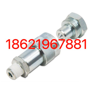 恩派克快速接头C604公接头CH604母接头CR400液压快插ENERPAC接头-阿里巴巴