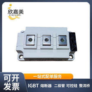 FF300R12KT3 FF200R12KT3 全新原装 功率IGBT模块 电子元器件 库-阿里巴巴