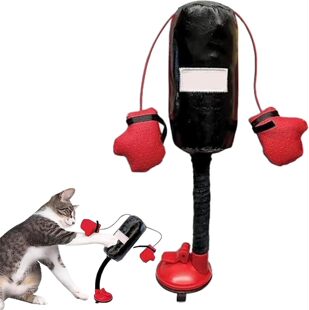 Cat Punching Bag Toy猫拳击玩具，迷你拳击打孔猫袋玩具-阿里巴巴