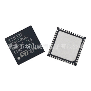 现货DCX79EF0CFAE2FNC 封装QFN-88 芯片ICBOM集成IC 全新原装-阿里巴巴