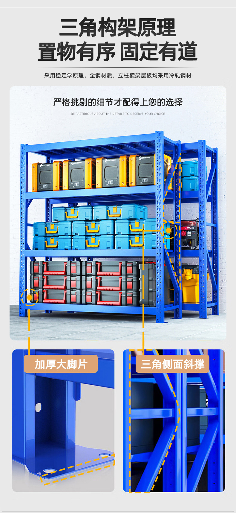 仓库置物架工业重型多层储物架快递货物铁架子仓储批发货架-阿里巴巴