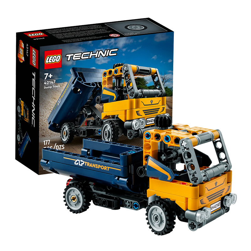 LEGO 乐高 新品 42147自卸卡车男孩女孩拼装积木玩具礼物-阿里巴巴