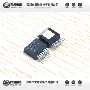 全新原装LM2677S-ADJ LM2677S TO-263贴片 可调稳压器芯片-阿里巴巴