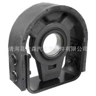 9734100012 9734100112卡车传动轴吊架 传动轴吊胶传动轴中间支撑-阿里巴巴