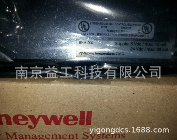 霍尼韦尔全新FC-RUSIO-3224 FC-IOTA-R24-阿里巴巴