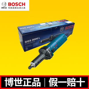 BOSCH博世GGS3000L电磨机GGS5000L直磨机T内磨机钢材金属打磨机-阿里巴巴