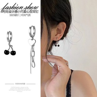 S925银樱桃爱心不对称耳环2021年新款潮ins韩国百搭气质网红耳扣-阿里巴巴