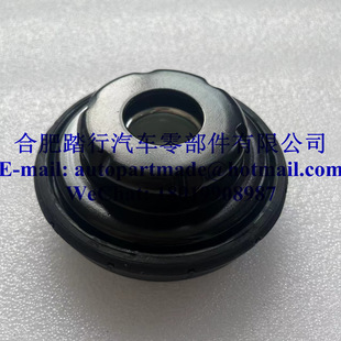 工厂供应13505131 雪佛兰科鲁兹五菱宝骏前后减震器顶胶支架-阿里巴巴