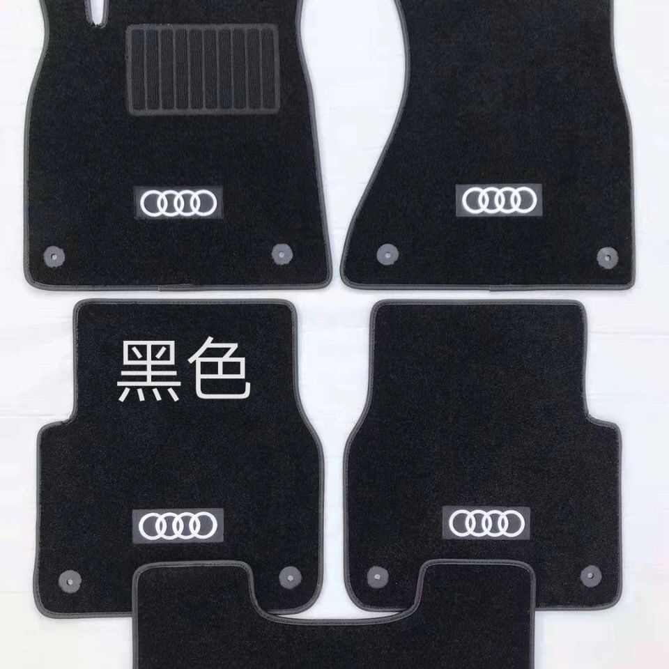 适用奥迪A6 奥迪A8 A6L脚垫,奥迪a6l脚垫 奥迪原厂款加厚仿绒地毯-阿里巴巴