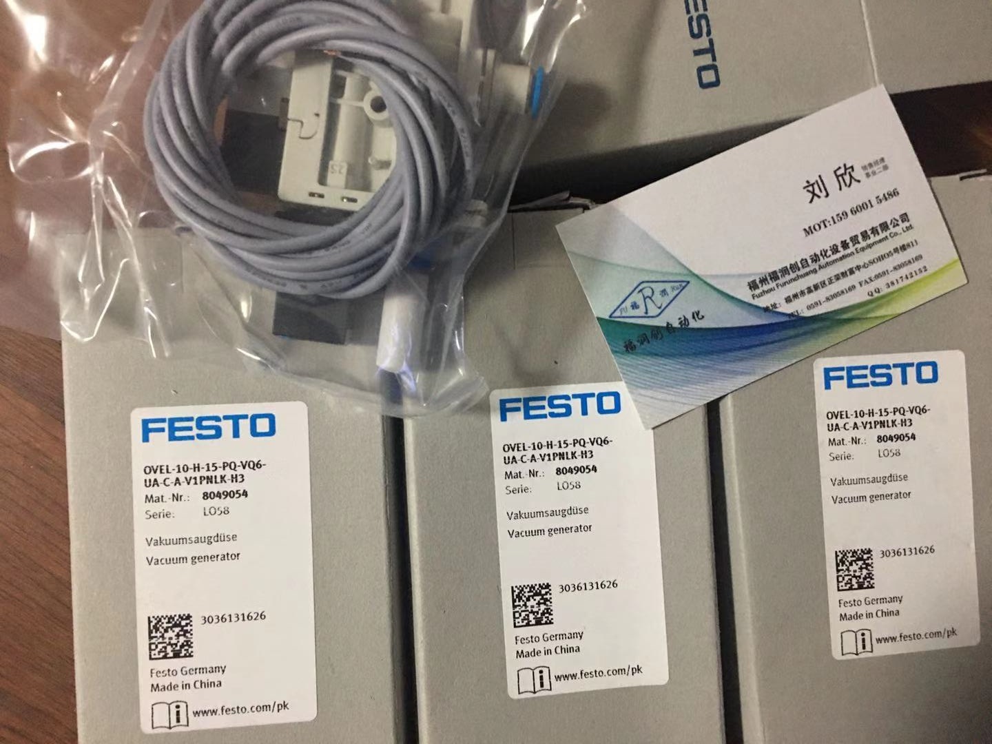 FESTO真空发生器OVEL-10-H-15-PQ-VQ6-UA-C-A-V1PNLKH 原装现货-阿里巴巴
