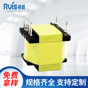 厂家EE1610立式变压器 小型大功率变压器 开关电源驱动变压器-阿里巴巴