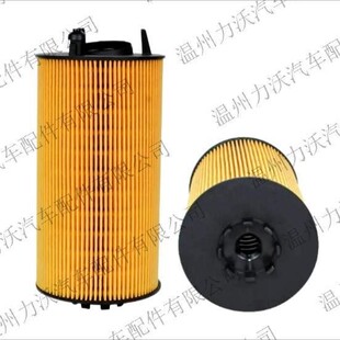 工厂直销24063084 SO7327 机油滤芯-阿里巴巴