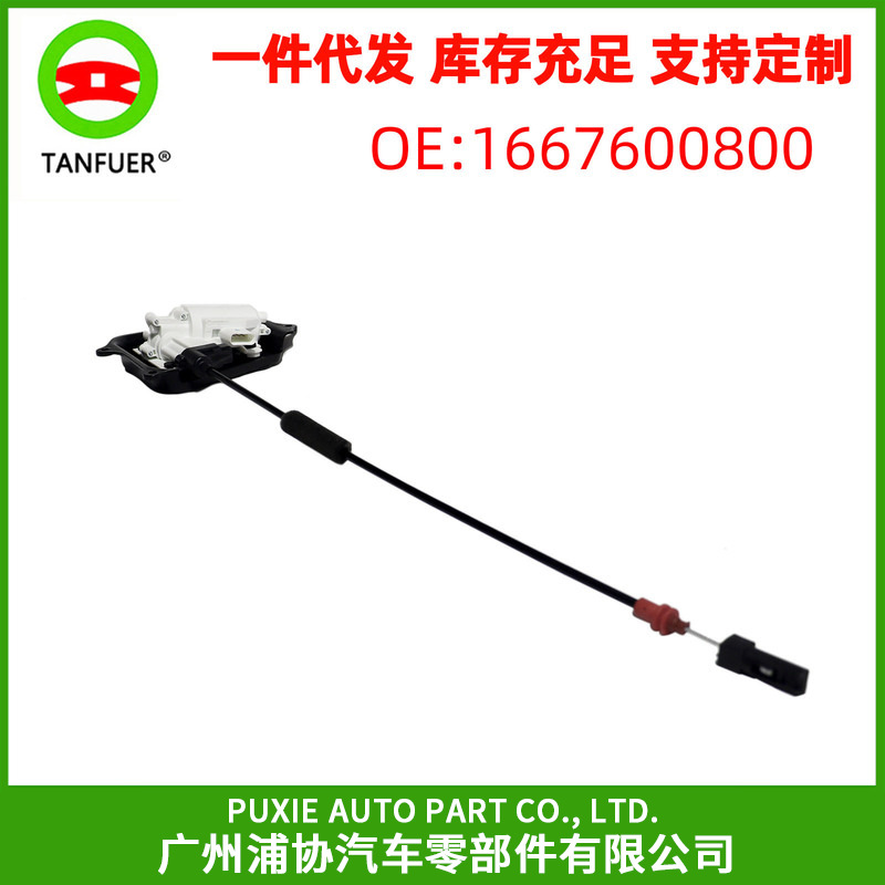 奔驰门锁机-奔驰门锁机批发、促销价格、产地货源 - 阿里巴巴