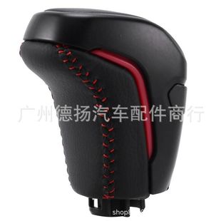 Shift Knob 换档手柄适用 16 - 21丰田 自动变速器 PTR57-35170-阿里巴巴