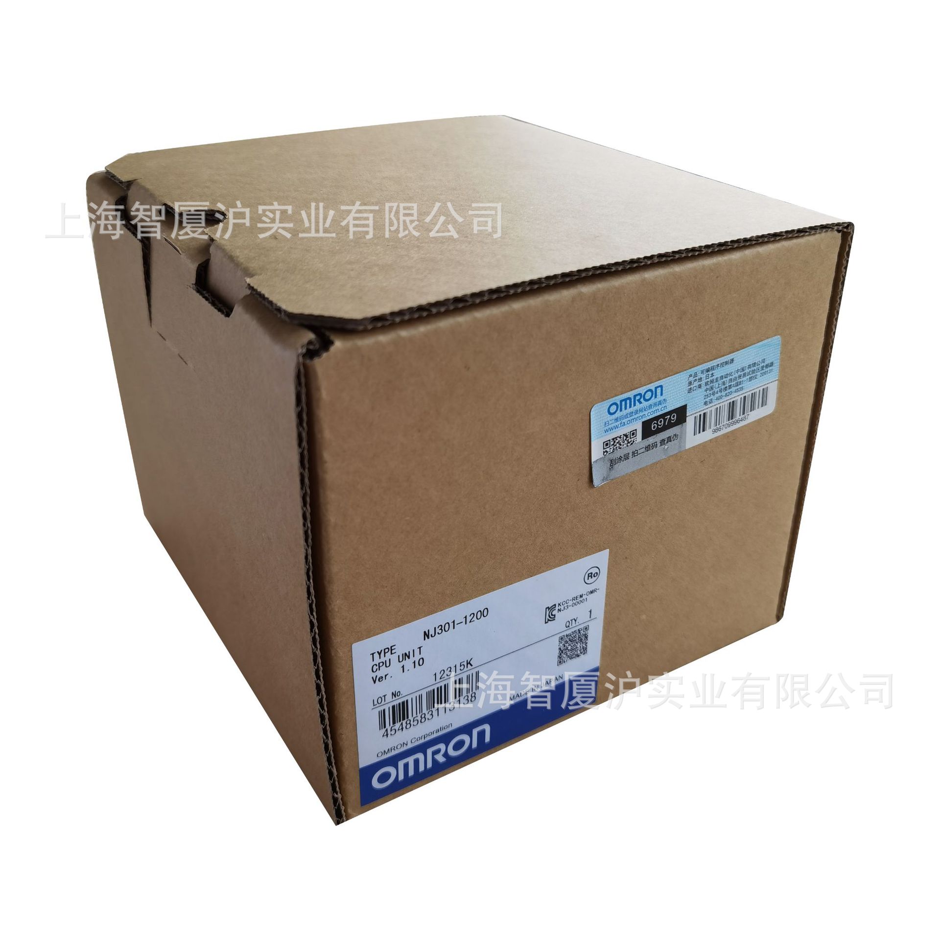 NJ501-1500欧姆龙 OMRON NJ系列CPU 单元-阿里巴巴