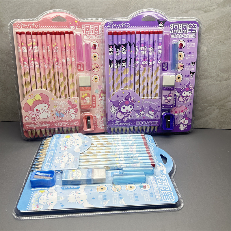 kt110-kt110批发、促销价格、产地货源 - 阿里巴巴