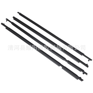 75710-20501 75720-20510 75730-20320 75740-20390-阿里巴巴