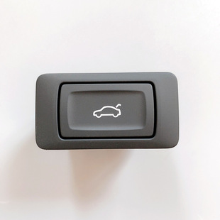 适用于奥迪Q3Q5Q7A6L李箱开关 后备箱按钮 4G0 959 831a-阿里巴巴