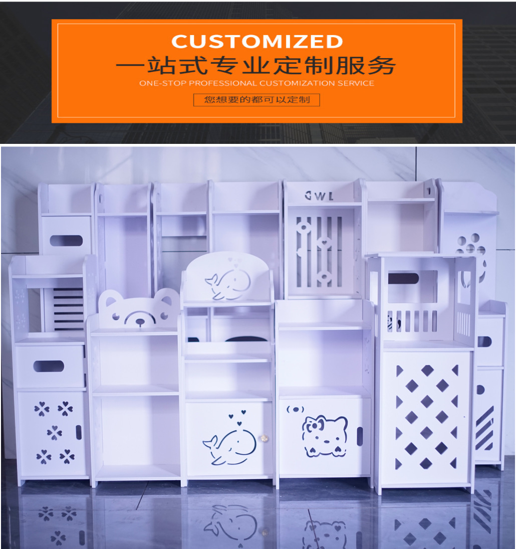 卫生间落地置物架浴室洗漱台防水储物收纳柜厕所洗手间马桶边柜窄-阿里巴巴