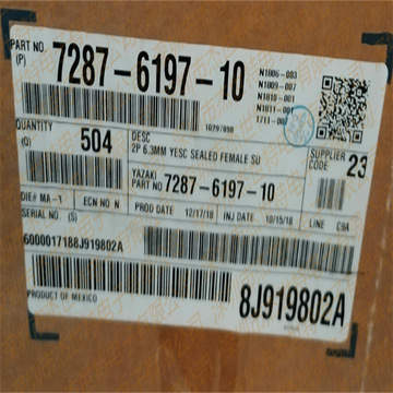 矢崎连接器，7287-6197-10 原件 504/箱 库存当天可发汽车连接器-阿里巴巴