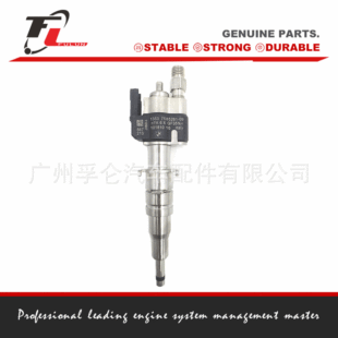 汽车配件喷油嘴13537585261-09-12年款11-10 08-07 13538648937-阿里巴巴